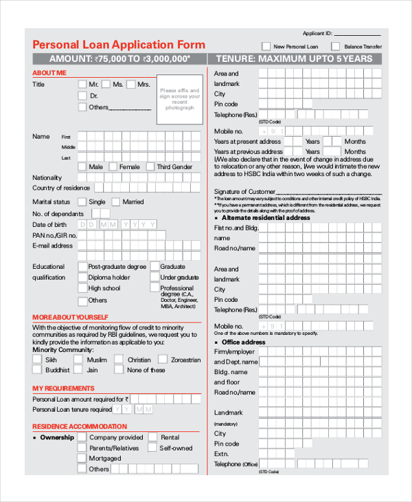 FREE 12+ Loan Application Form Samples, PDF, MS Word, Google Docs, Excel