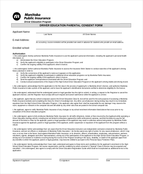 FREE 11+ Sample Parental Consent Forms in PDF | MS Word