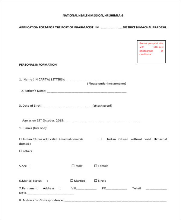 FREE 11+ Sample Pharmacy Job Application Forms in PDF | Word