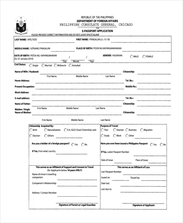 FREE 12+ Sample Passport Application Forms in PDF | MS Word | Excel