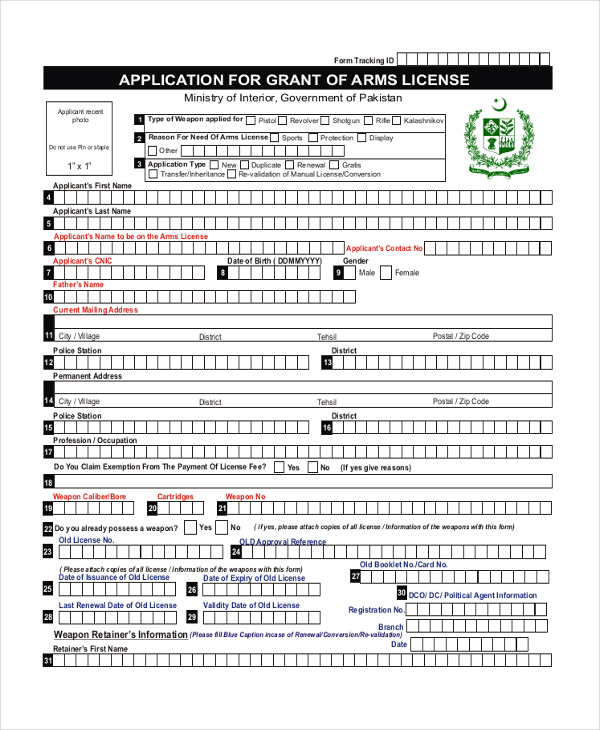 FREE 9+ Sample Gun Transfer Forms in PDF | Word