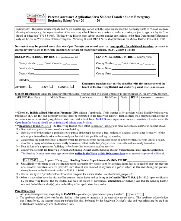 FREE 15+ Student Transfer Form Samples, PDF, MS Word, Google Docs, Excel
