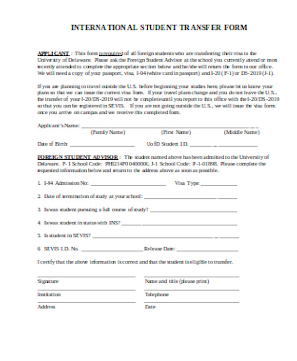 FREE 15+ Student Transfer Form Samples, PDF, MS Word, Google Docs, Excel
