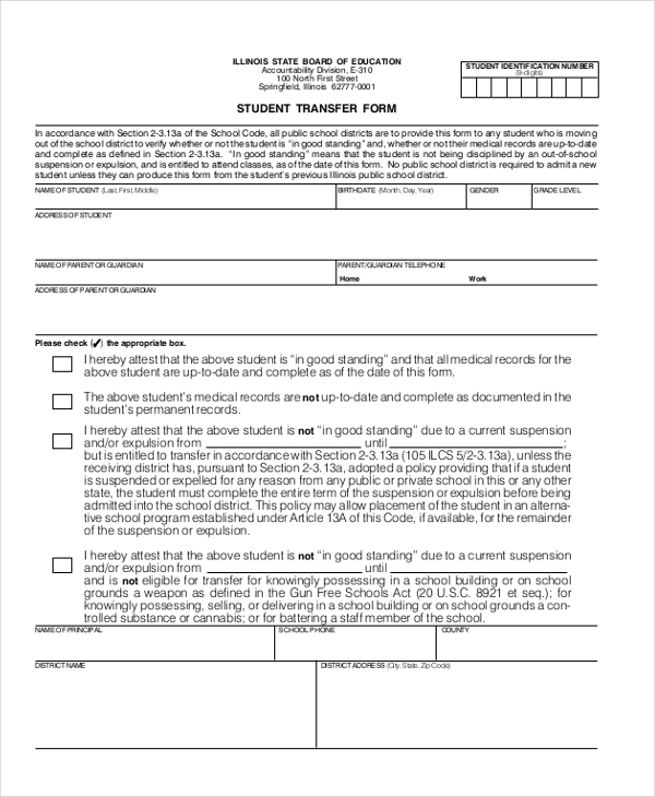 FREE 15+ Student Transfer Form Samples, PDF, MS Word, Google Docs, Excel
