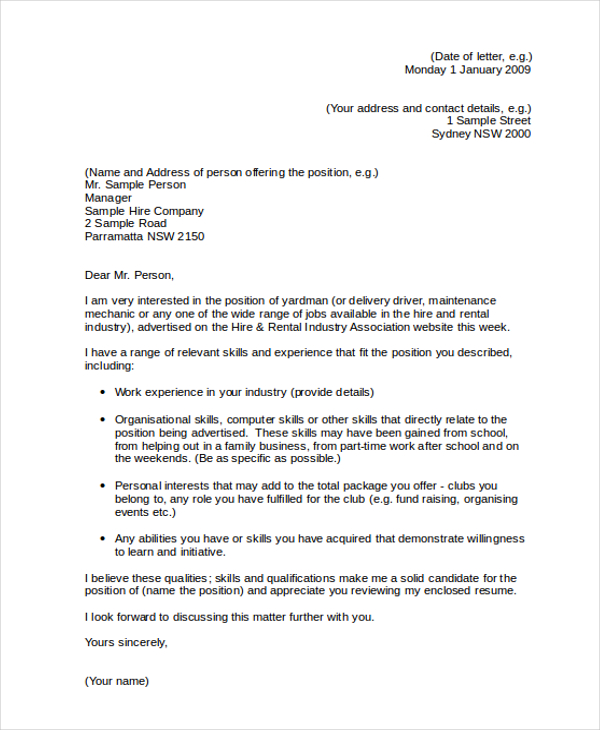 15 Cover Letter On Job Application Cover Letter Example Cover
