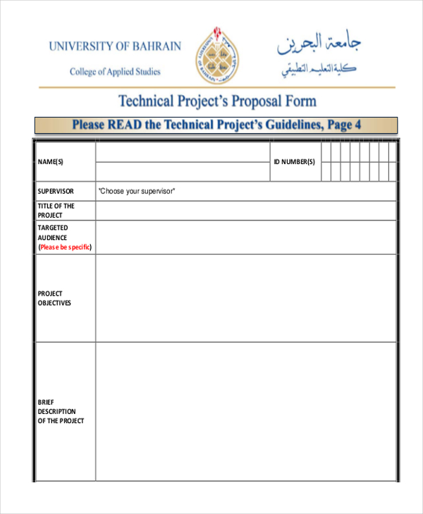 FREE 15+ Project Proposal Form Samples, PDF, MS Word, Google Docs, Excel