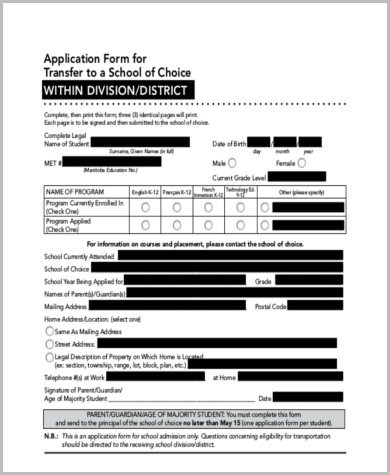 FREE 13+ School Transfer Form Samples, PDF, MS Word, Google Docs, Excel