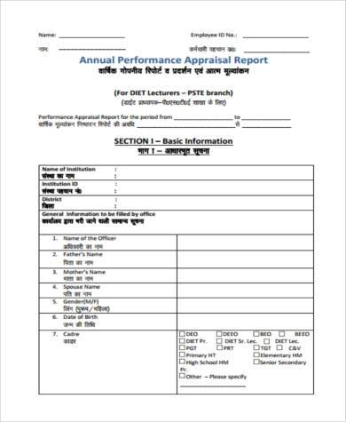 FREE 6+ Sample Annual Performance Appraisal Forms in PDF | MS Word