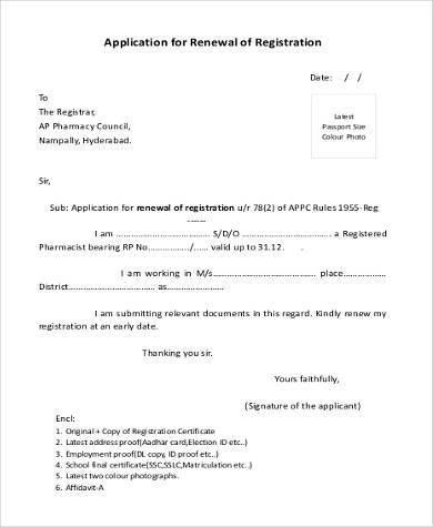 FREE 8+ Sample Medical Renewal Forms in MS Word | PDF