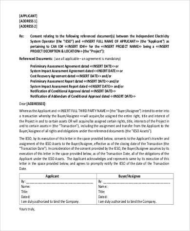 FREE 7+ Sample Assets Transfer Forms in MS Excel | PDF