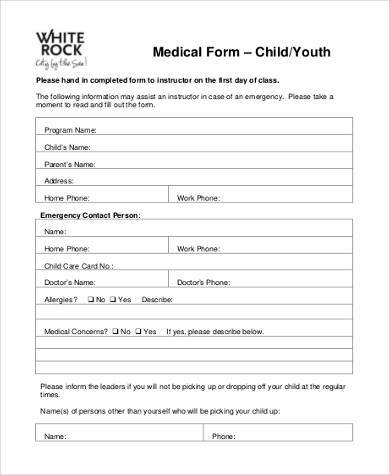 FREE 10+ Medical Waiver Form Samples in PDF | MS Word | Excel