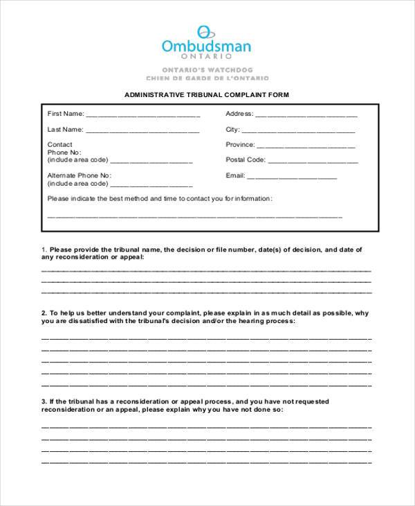 FREE 7+ Sample Administrative Complaint Forms in PDF | MS Word