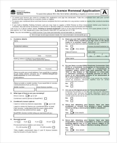 FREE 33+ Sample Application Forms in PDF | MS Word | Excel