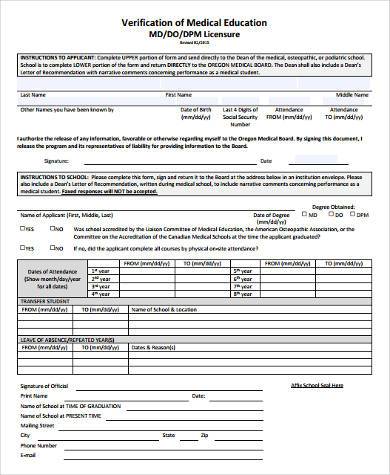 FREE 8+ Sample Education Verification Forms in PDF | MS Word