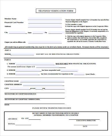FREE 8+ Sample Transfer Verification Forms in PDF | MS Word