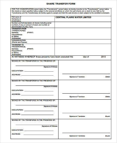 FREE 10+ Transfer Form Samples in PDF | MS Word | Excel