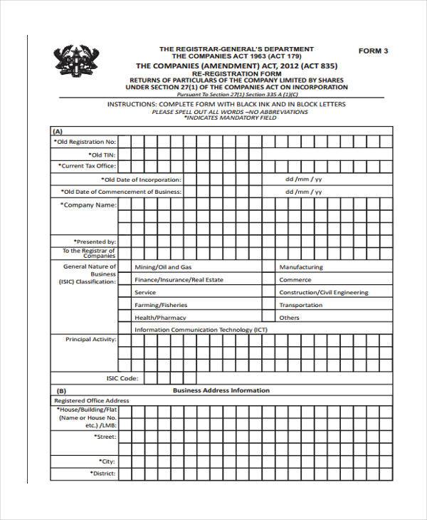 FREE 6+ TIN Registration Forms in PDF