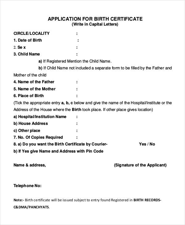 FREE 16+ Certificate Application Form Samples, PDF, MS Word, Google ...