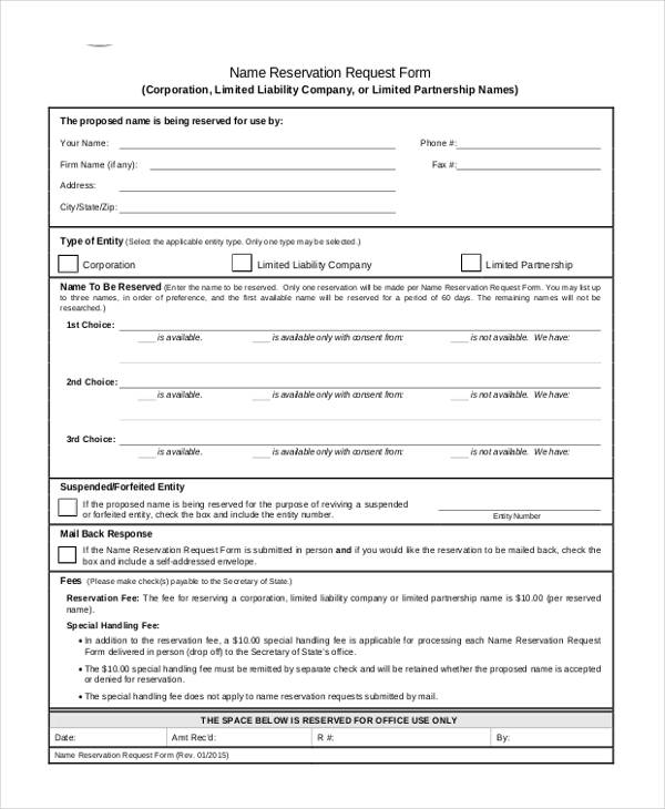 FREE 12+ Sample Business Request Forms in PDF | MS Word | Excel