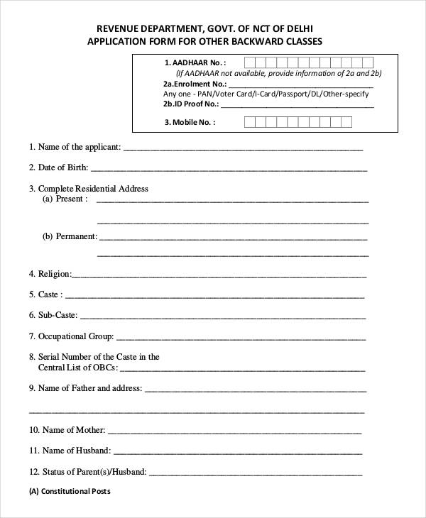 Declaration Form For Caste Certificate
