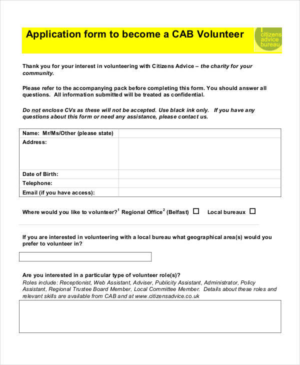 FREE 11+ Citizen Application Form Samples, PDF, MS Word, Google Docs, Excel