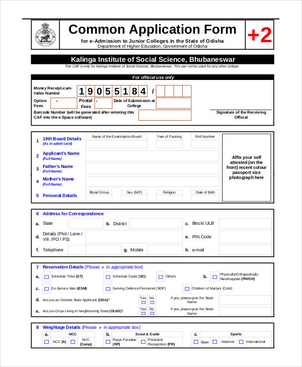 FREE 15+ College Application Form Samples, PDF, MS Word, Google Docs