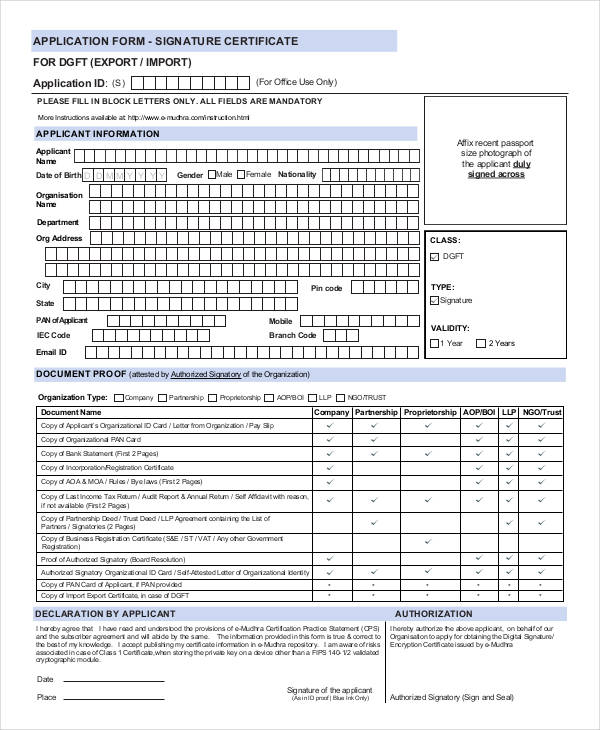 FREE 16+ Certificate Application Form Samples, PDF, MS Word, Google ...