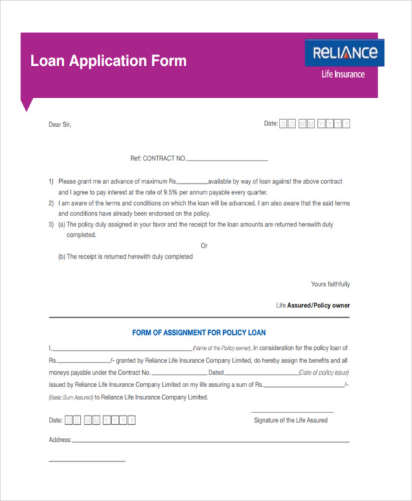 FREE 11+ Loan Proposal Forms in PDF | MS Word