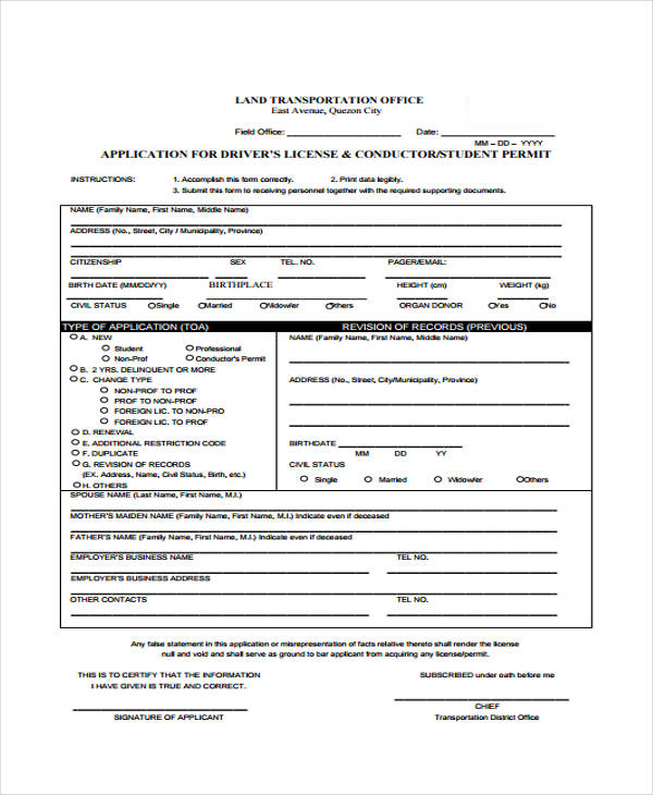 FREE 42+ Student Application Forms in PDF | MS Word | Excel