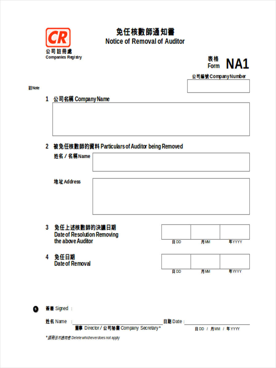 FREE 7+ Sample Notice of Removal Forms in MS Word | PDF
