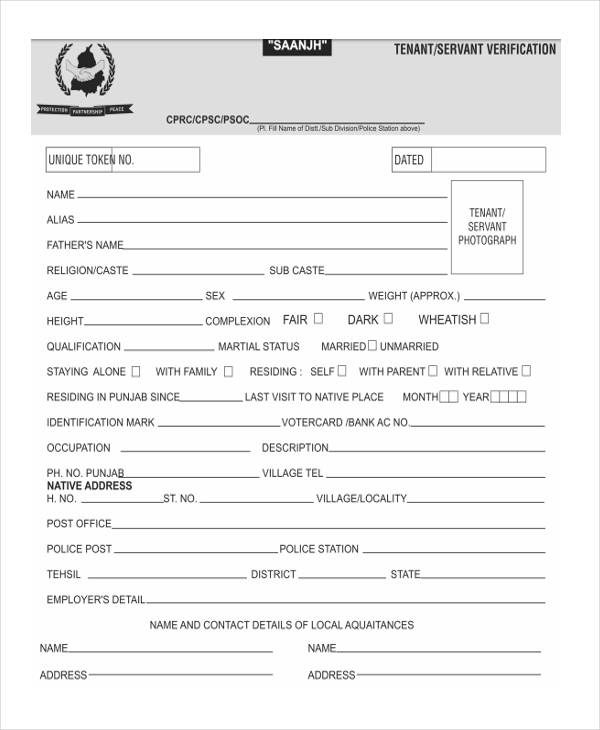 Police Verification Form Pdf