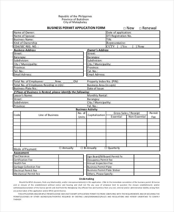 FREE 32+ Clearance Form Samples, PDF, MS Word, Google Docs