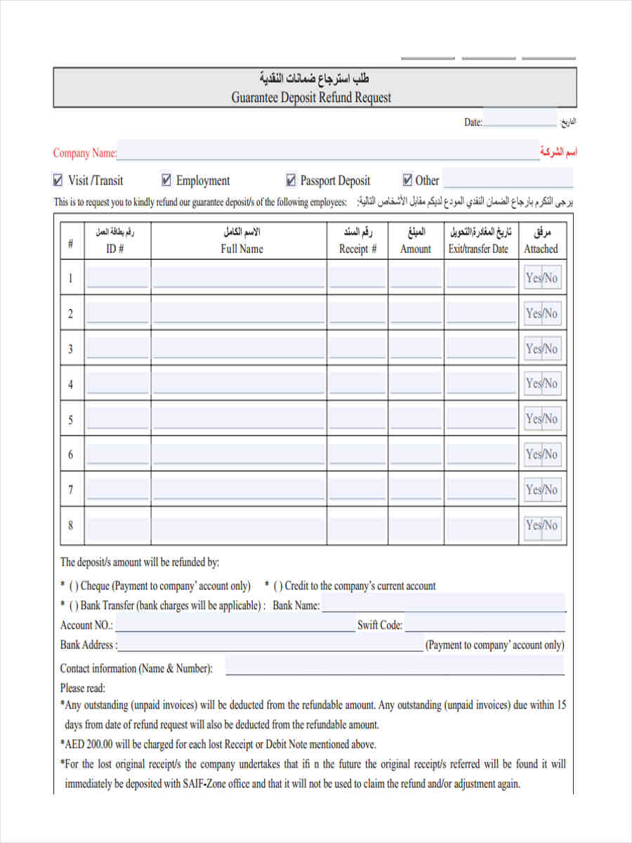 FREE 32+ Deposit Forms in PDF | MS Word