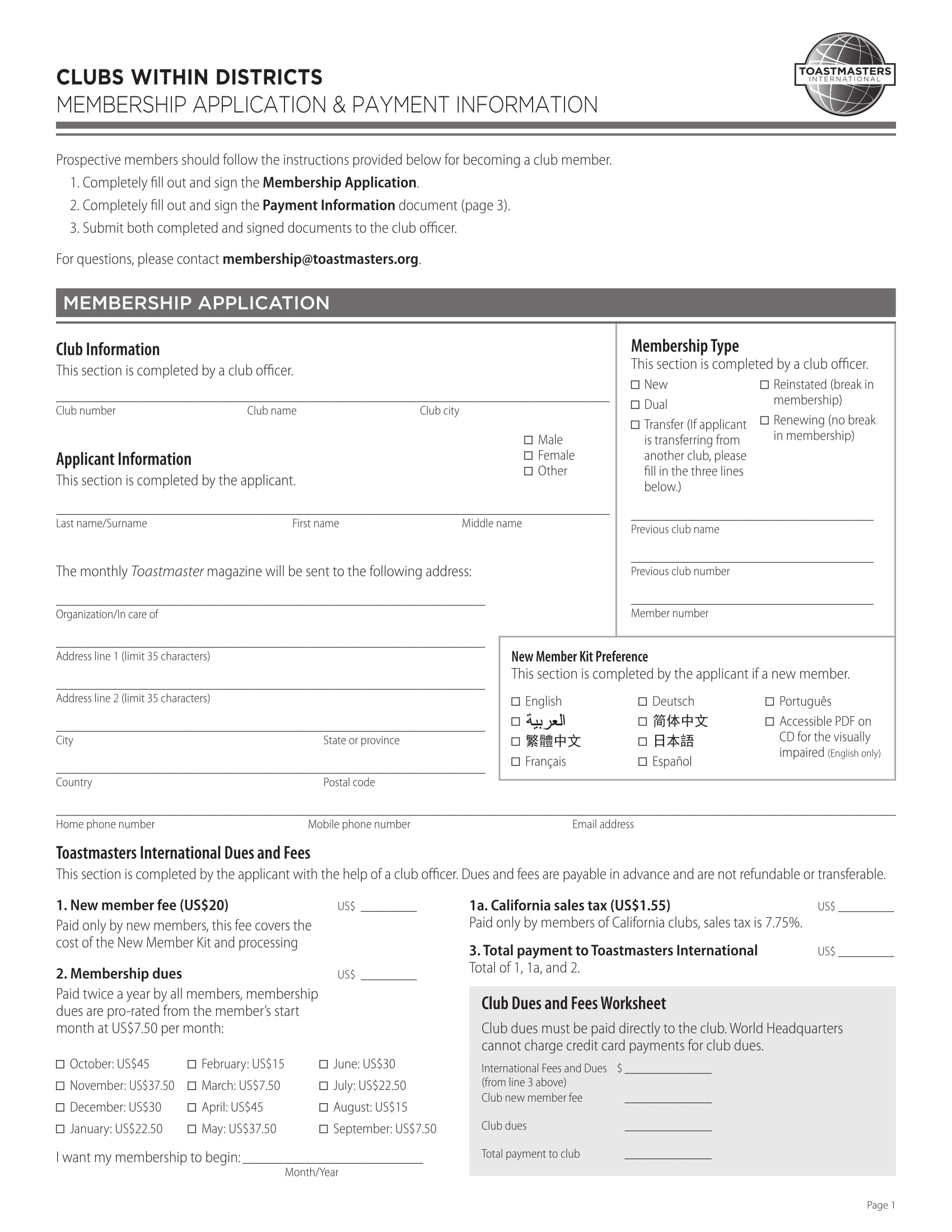 FREE 11+ Payment Application Forms in PDF | Ms Word | Excel