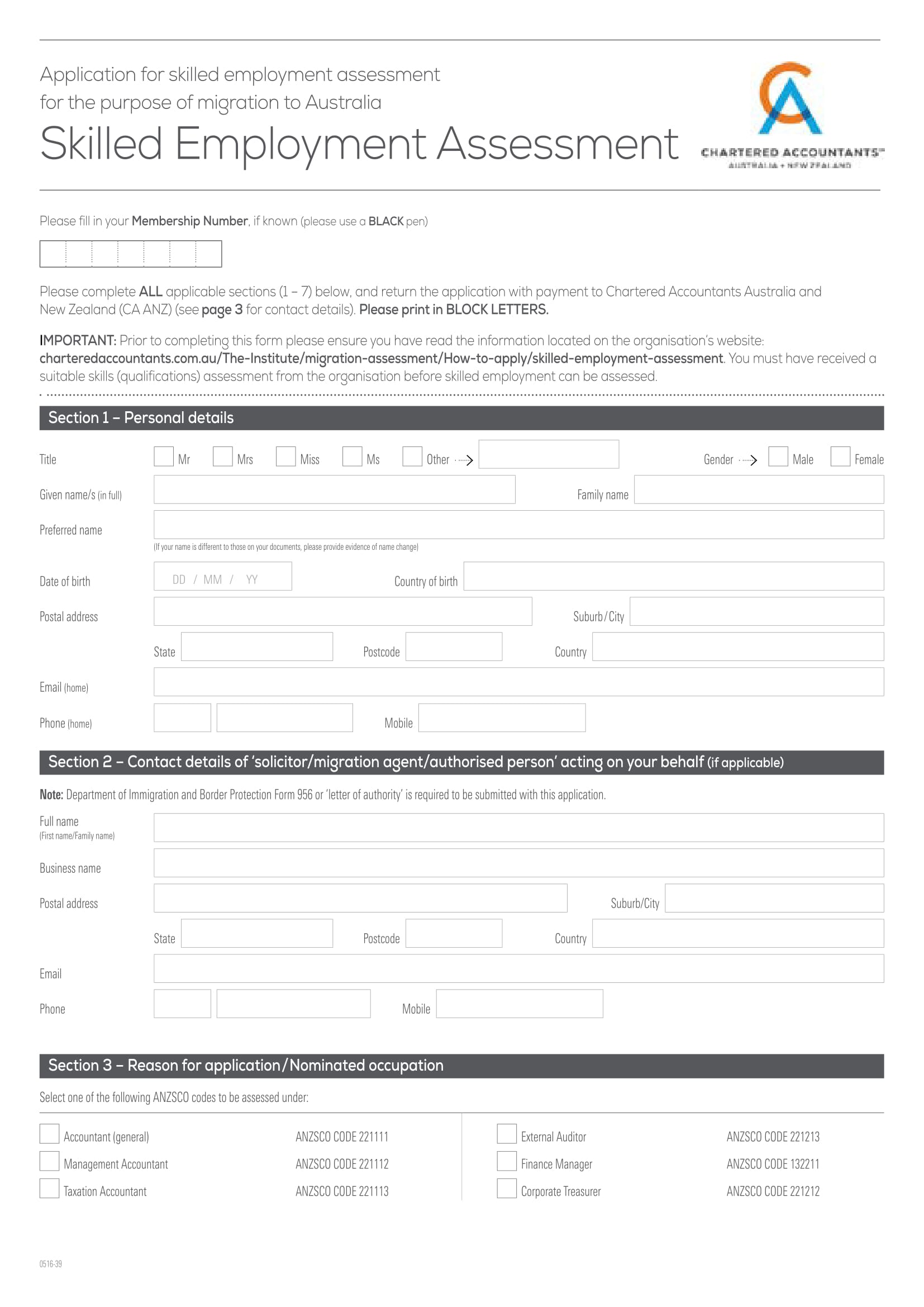 FREE 6+ Assessment Form For Employment in PDF