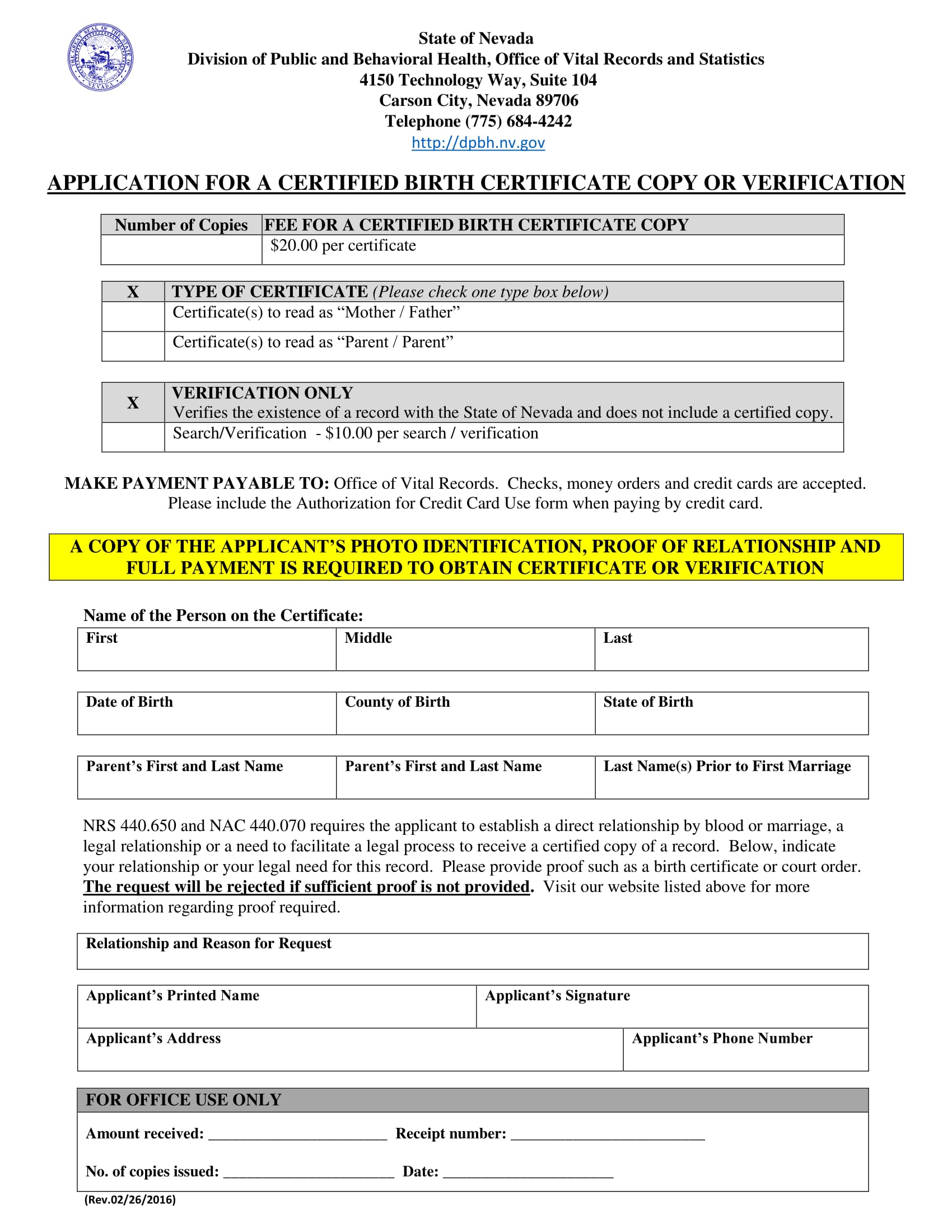 FREE 13+ Birth Verification Form Samples, PDF, MS Word, Google Docs