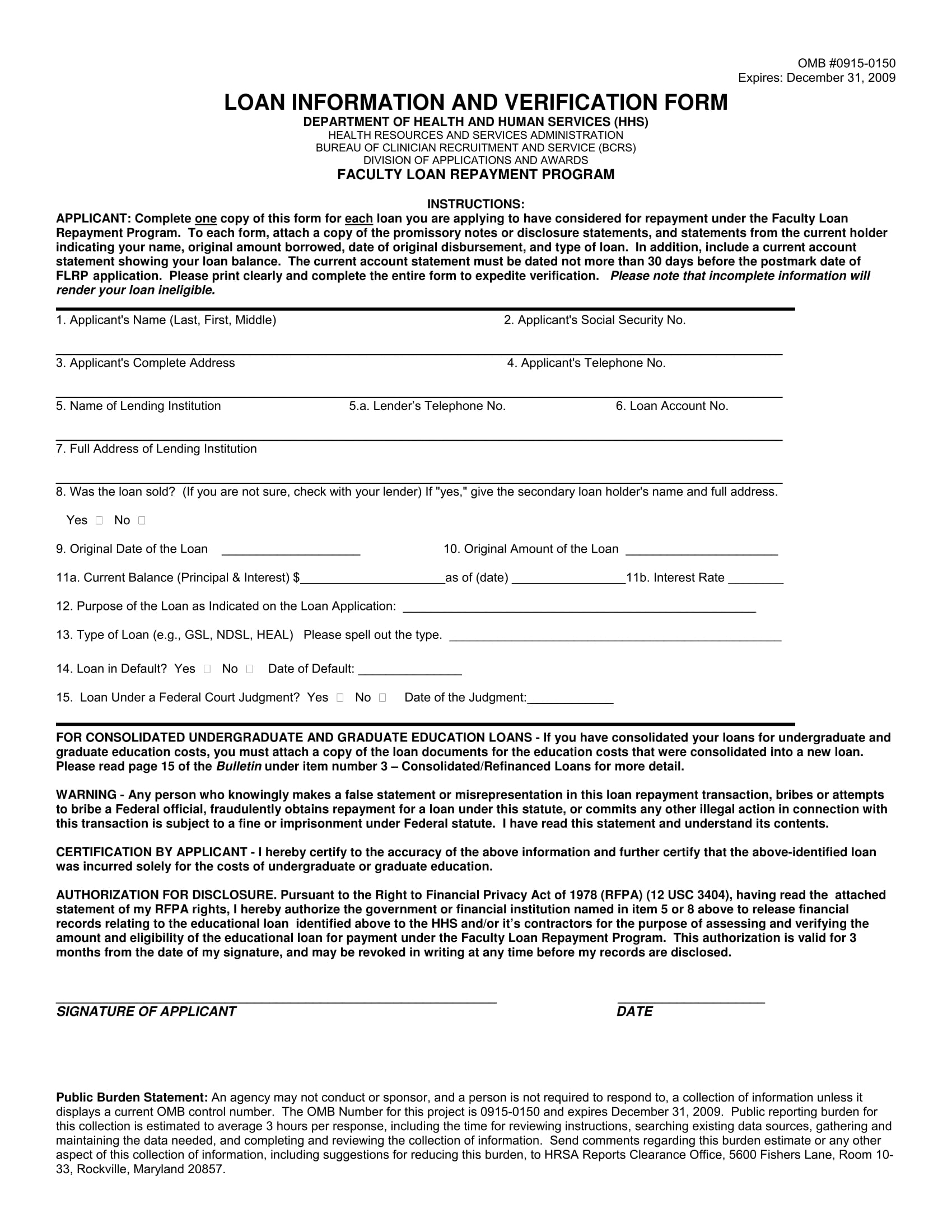 What Is a Loan Verification? [ Purpose, Uses ]