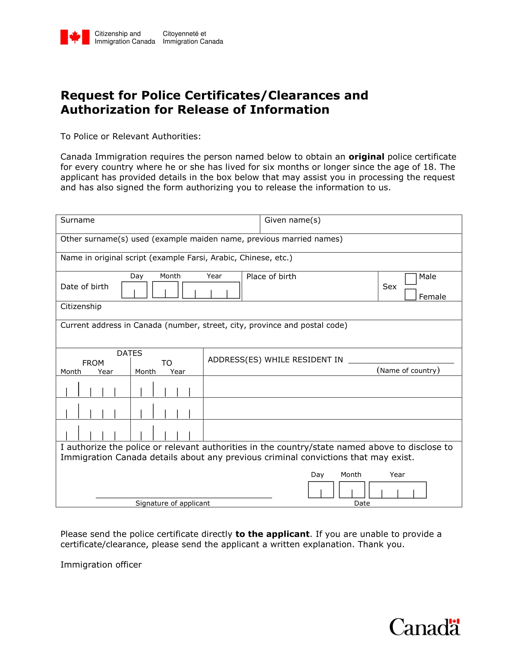 FREE 15 Clearance Request Forms in PDF | MS Word