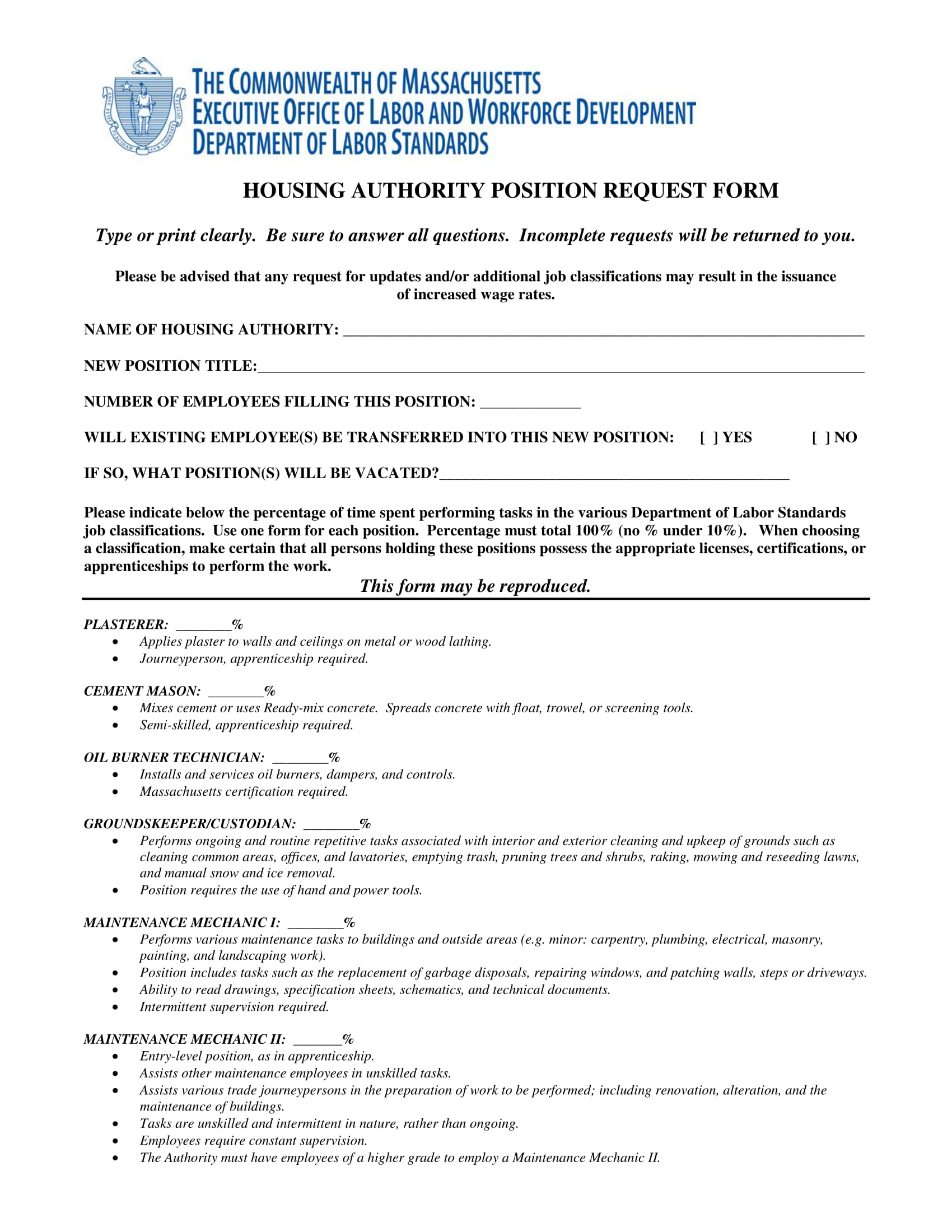 FREE 15+ Position Request Forms in PDF | MS Word