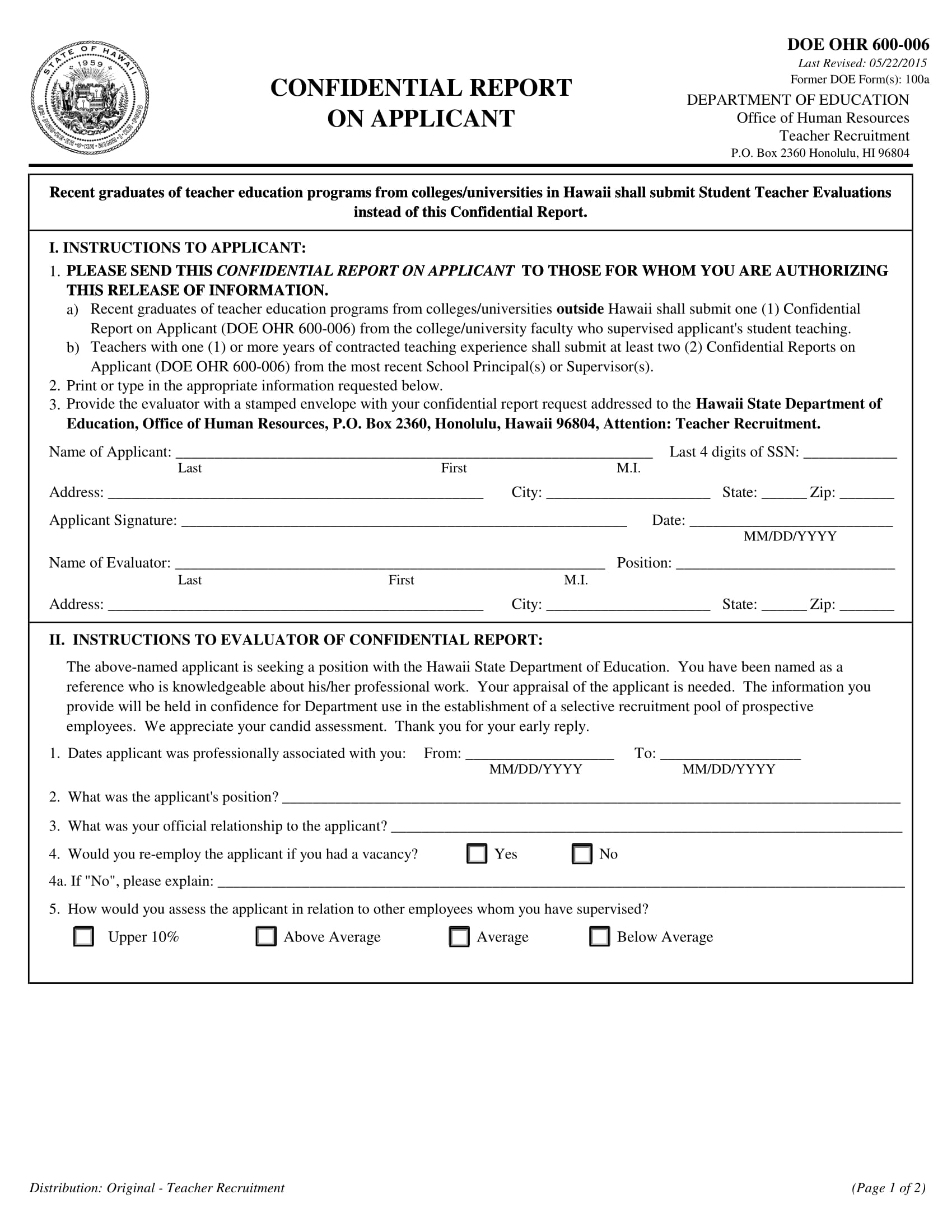 FREE 11+ Confidential Report Form Samples, PDF, MS Word, Google Docs