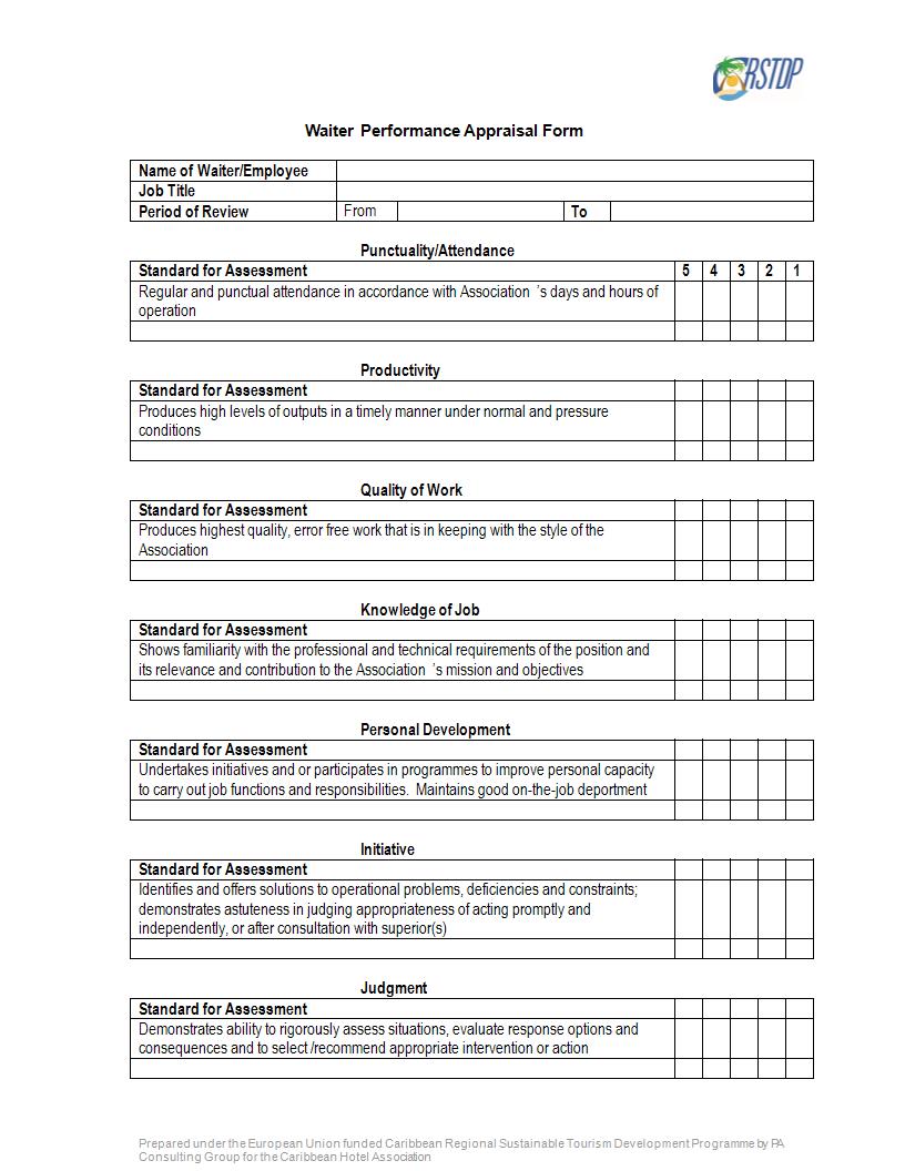 Restaurant Server Performance Evaluation Sample Mail