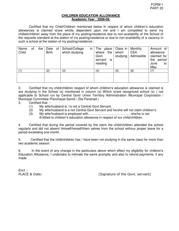 FREE 12+ Education Forms for Students, Teachers, and Schools in PDF ...