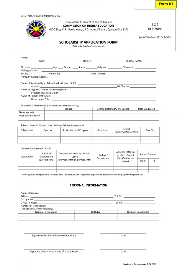 FREE 12+ Education Forms for Students, Teachers, and Schools in PDF ...