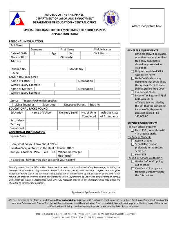FREE 12+ Education Forms for Students, Teachers, and Schools in PDF ...