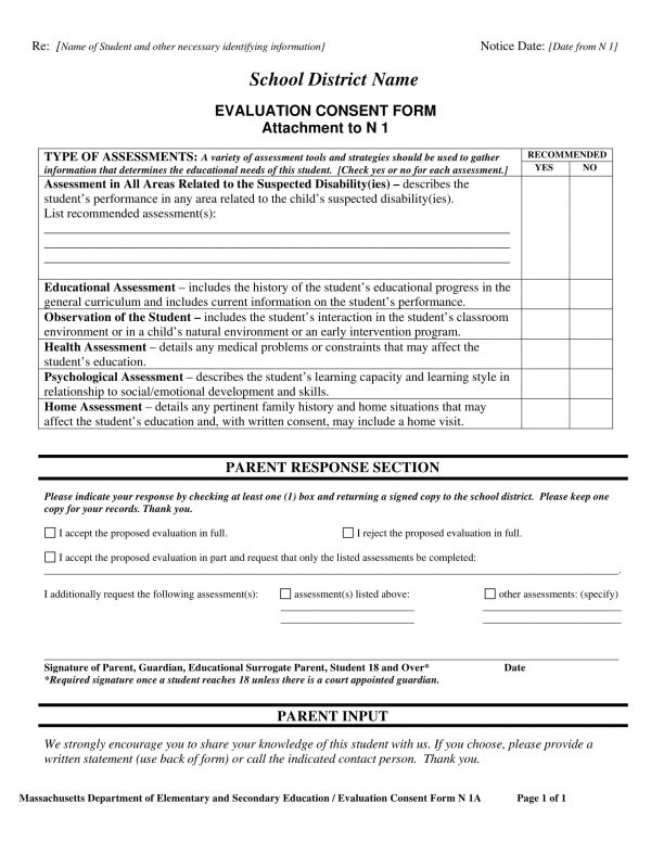 FREE 12+ Education Forms for Students, Teachers, and Schools in PDF ...