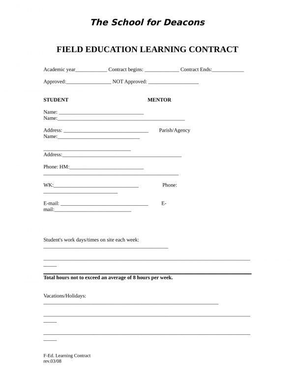 FREE 11+ Field Education Forms in PDF | MS Word