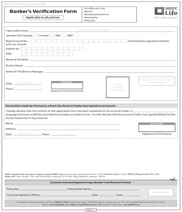 FREE 12+ Bank Verification Form Samples, PDF, MS Word, Google Docs