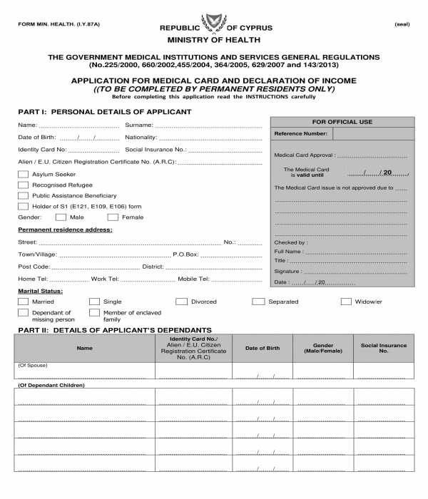 FREE 4+ Medical Card Application Forms in PDF