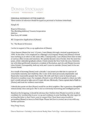 FREE 6+ Personal Recommendation Forms in PDF | MS Word