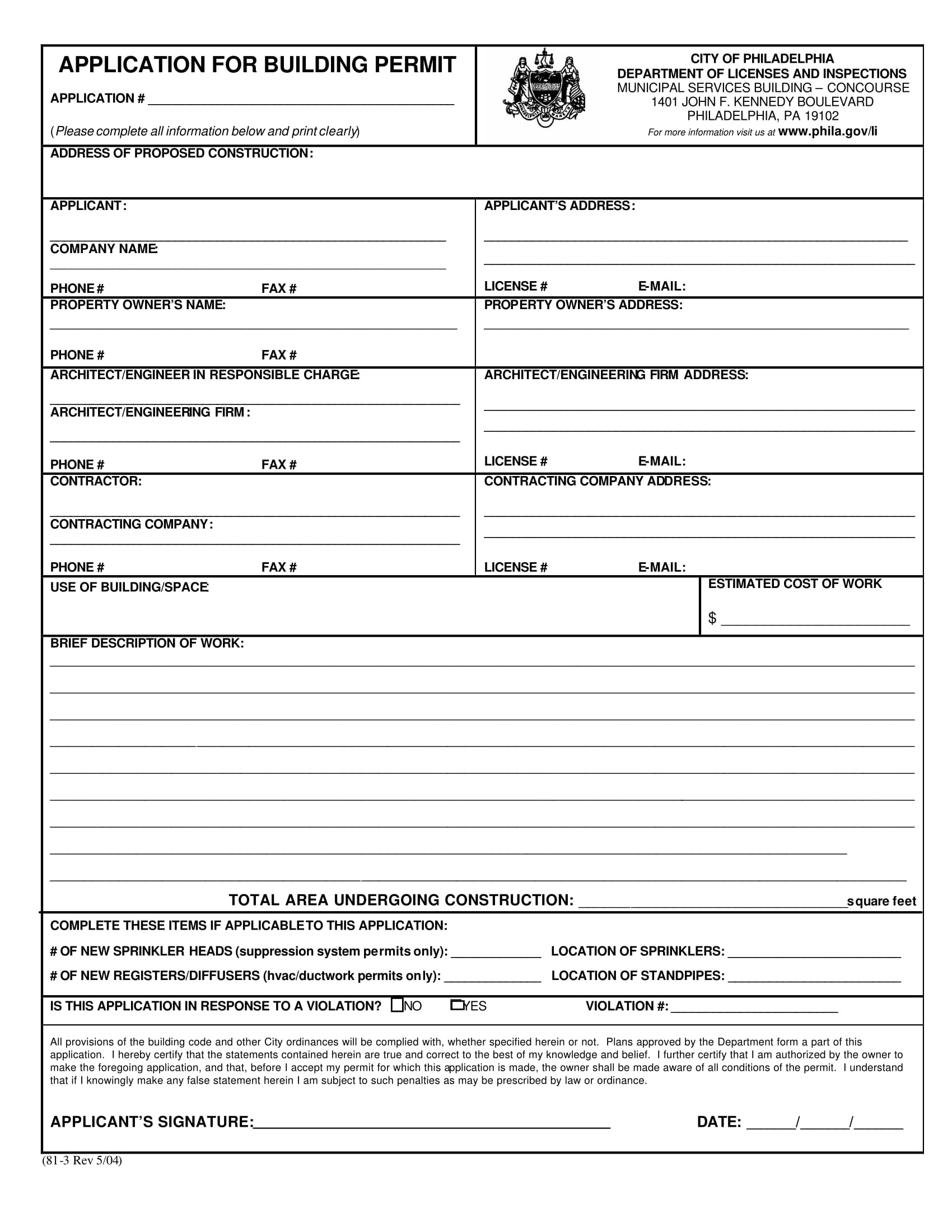 FREE 8+ Commercial Property Application Forms in PDF